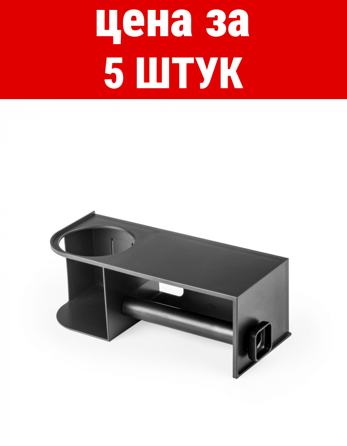 Комплект 5 шт, Держатель для туалетной бумаги с полкой, черный
