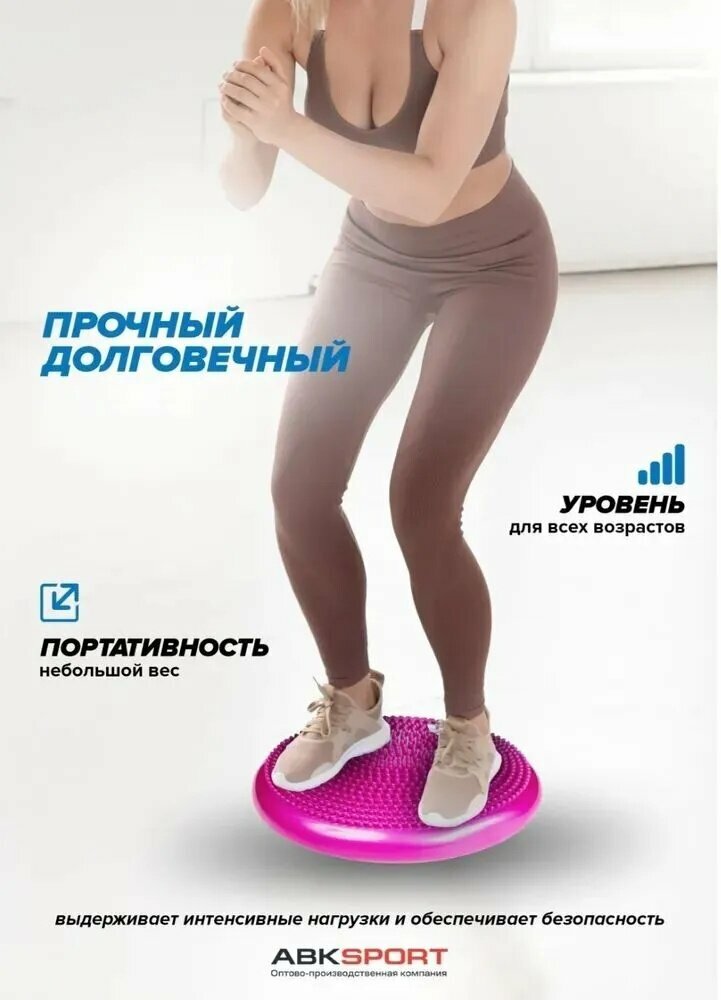 Новый взрывозащищенный надувной массажный коврик для йоги с ПВХ-армированием