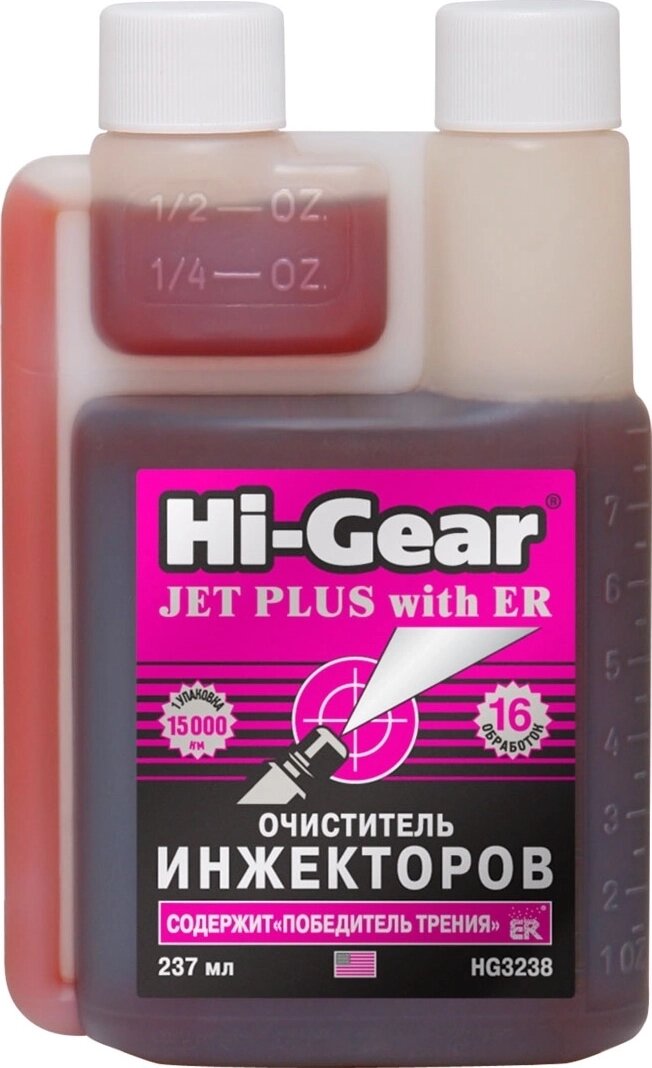 Hi Gear 3238 Очиститель Hi-Gear инжекторов (содержит er) jet plus with er 237 мл(a)