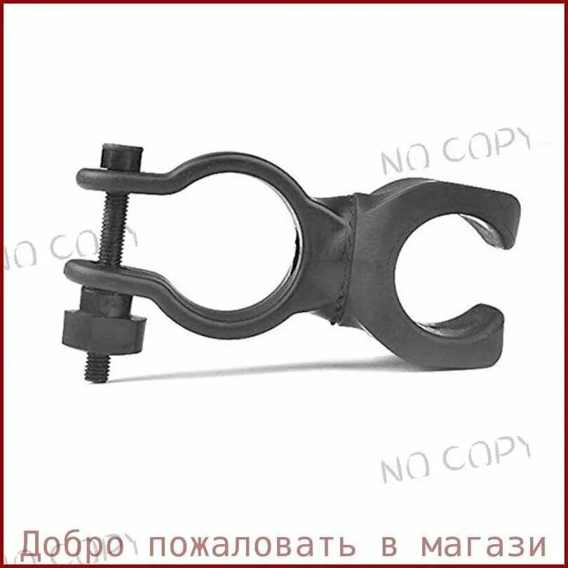 Крепление для фонаря — фото 1