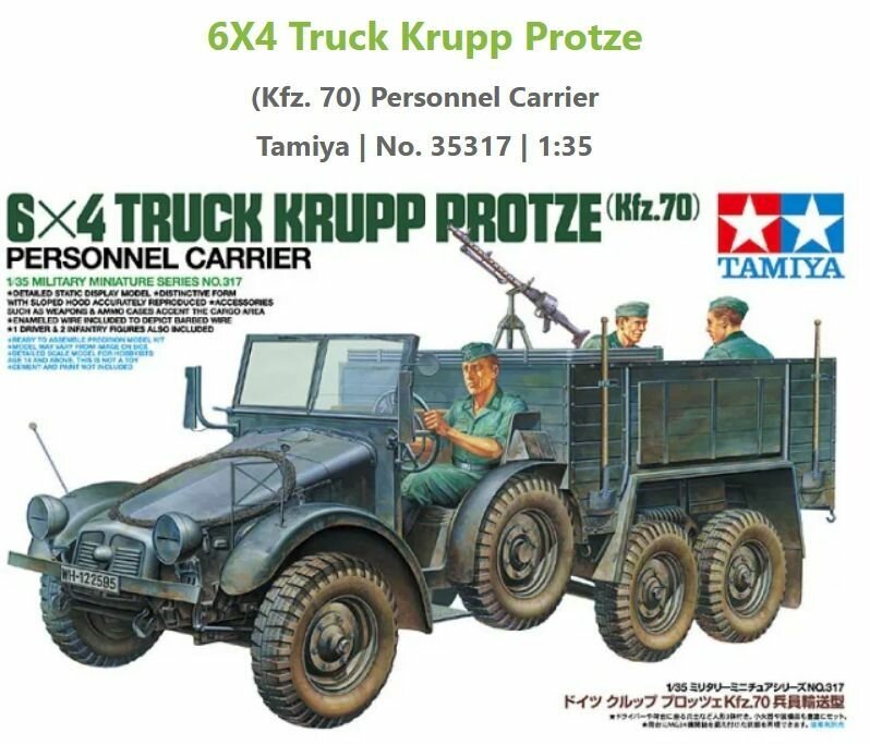 Tamiya 35317 1/35 Грузовик 6X4 Krupp Protze (Kfz. 70) для перевозки личного состава