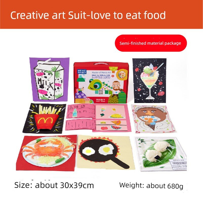 Большая роспись Мило художественная коробка, курс ручной работы, сделай сам, детский творческий обучающий детский сад,