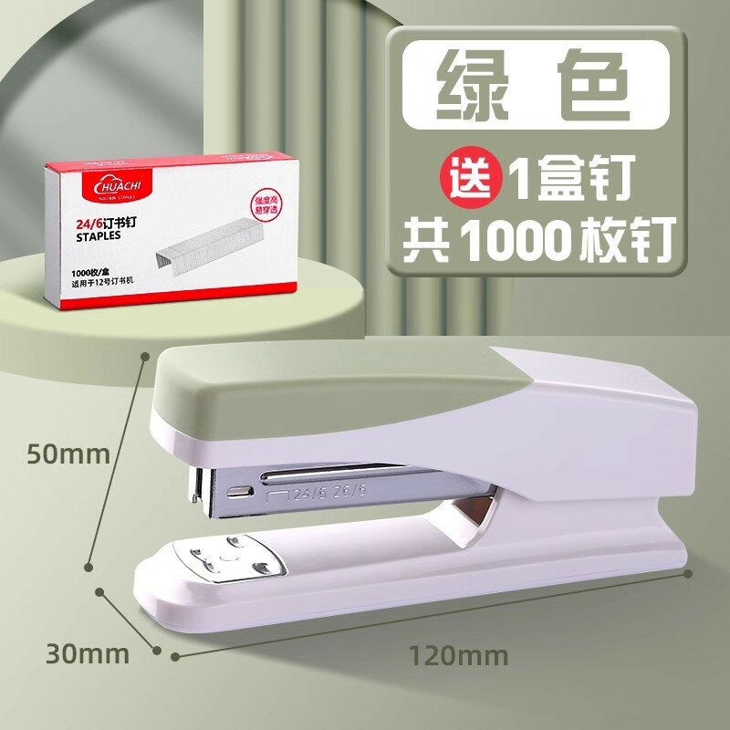 360-градусный вращающийся степлер для студентов, офисного использования, большой утолщенный степлер, домашнего использования, экономящий усилия