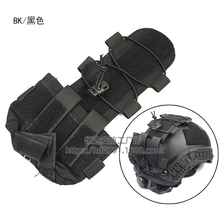 Весовой мешок Mk2 Magic Tape, аксессуар для мешка, батарейный блок, тактический мешок для шлема FAST, совместимый с AF Wendy