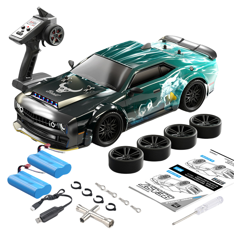 Радиоуправляемый металлический автомобиль ZLL SG216 MAX/PRO 1:16, SG2106 PRO 2 * Aккумулятор