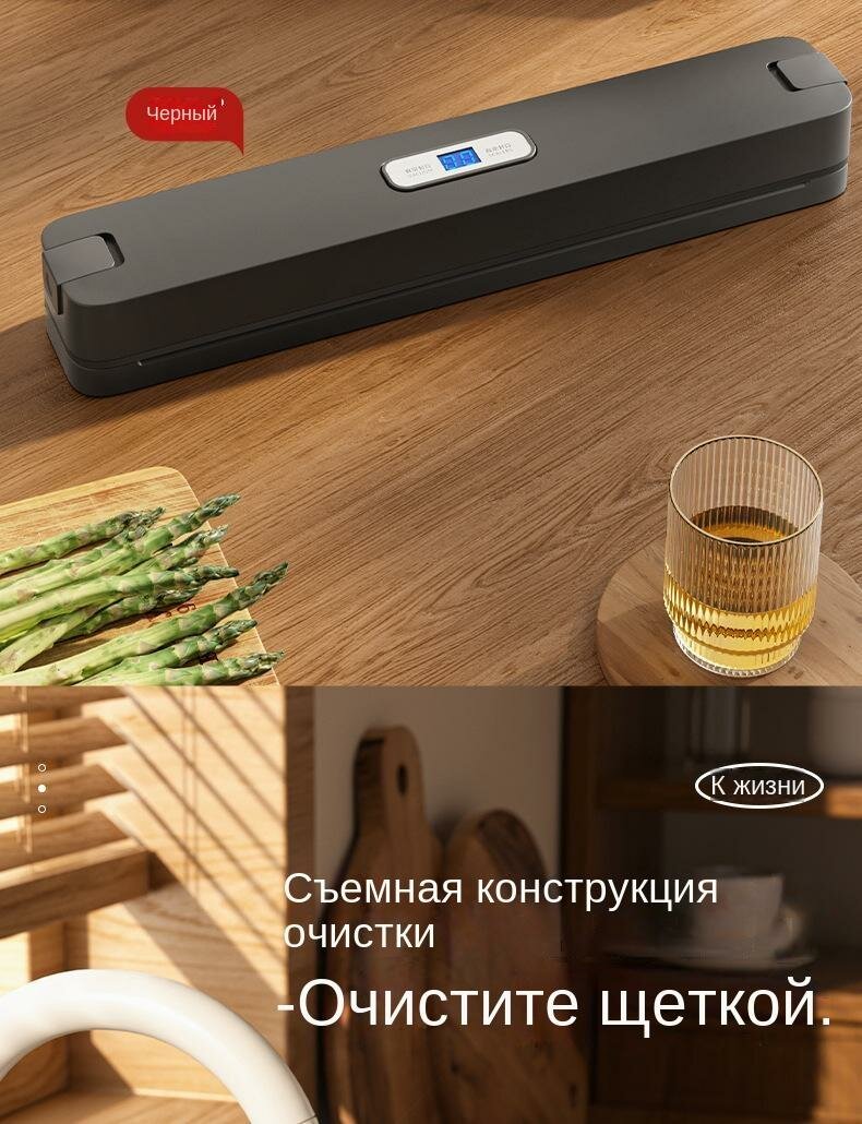 Автоматическая вакуумная упаковочная машина Уплотнительная упаковочная машина Пресс-подборщик компрессионных мешков