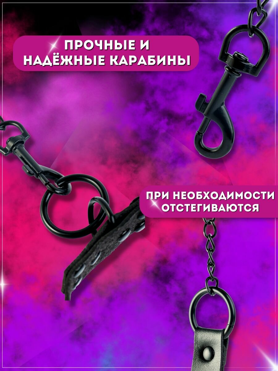 Аксессуар БДСМ — фото 1