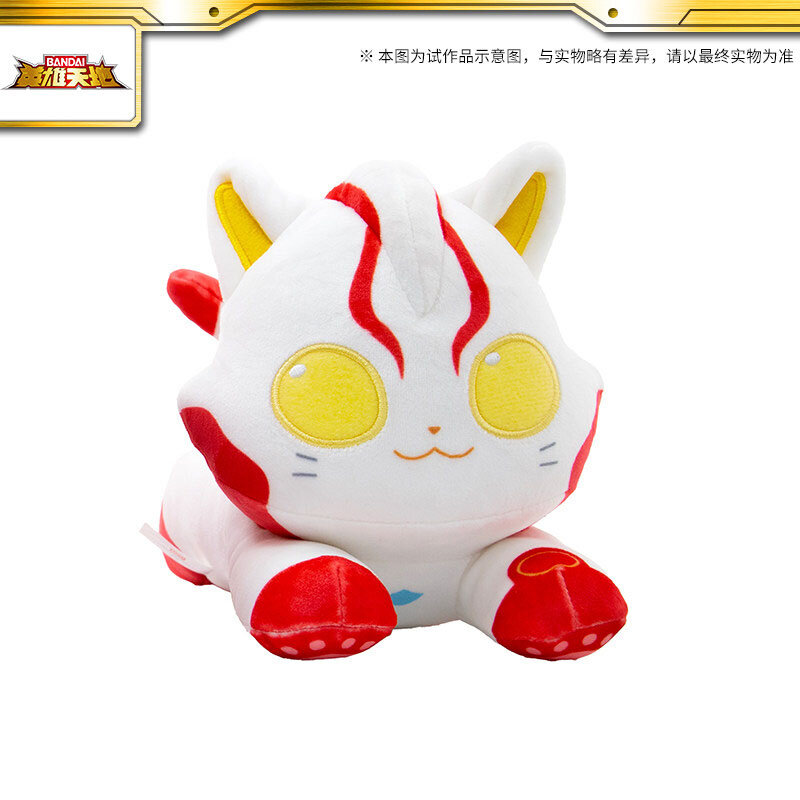Плюшевая игрушка Bandai Hero Toys Ultraman Cat Styling Model Doll