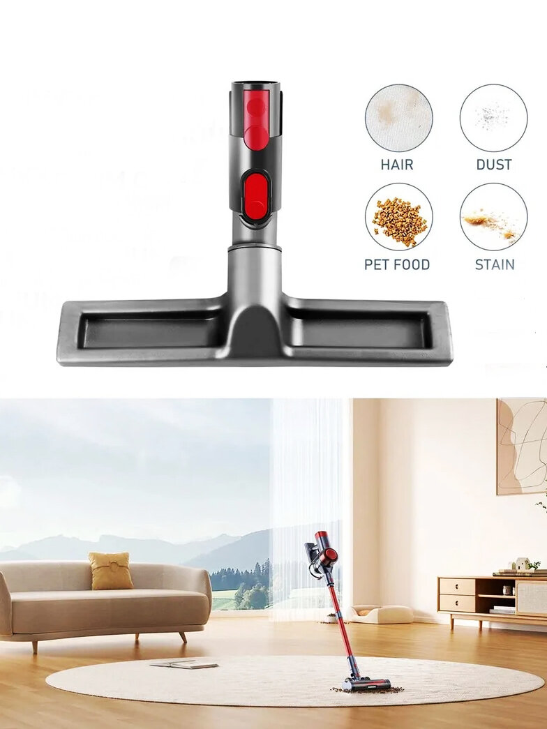 Насадка-щетка для пола для пылесоса Dyson DC41, DC47, DC52, DC53