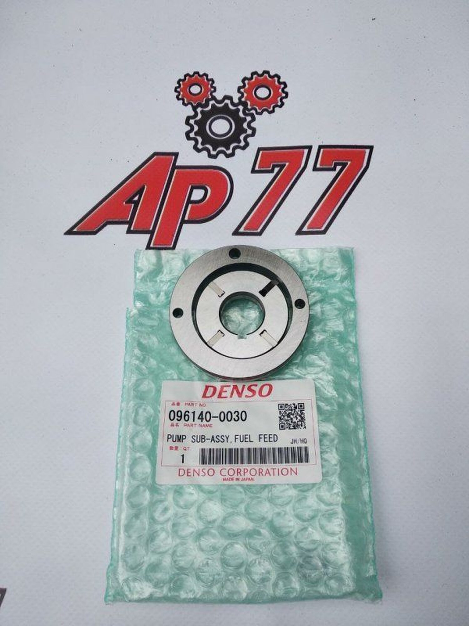 Топливный насос низкого давления (подкачивающий насос) Denso 0961400030