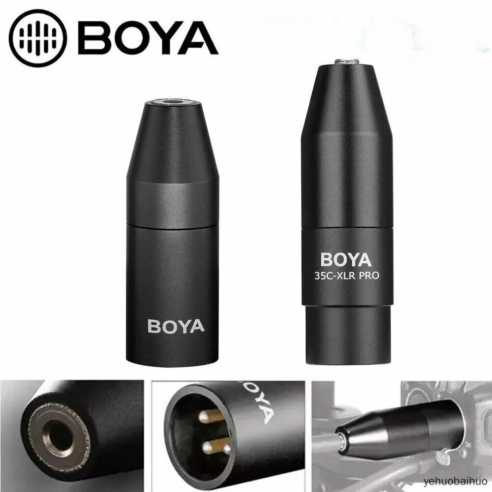 Аудиокабель, бежевый