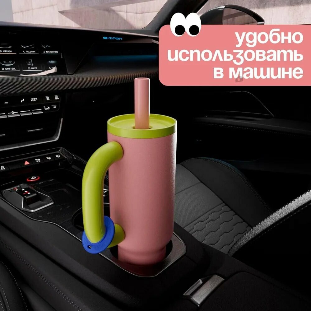 Chako Lab Термос, 1 л — фото 1