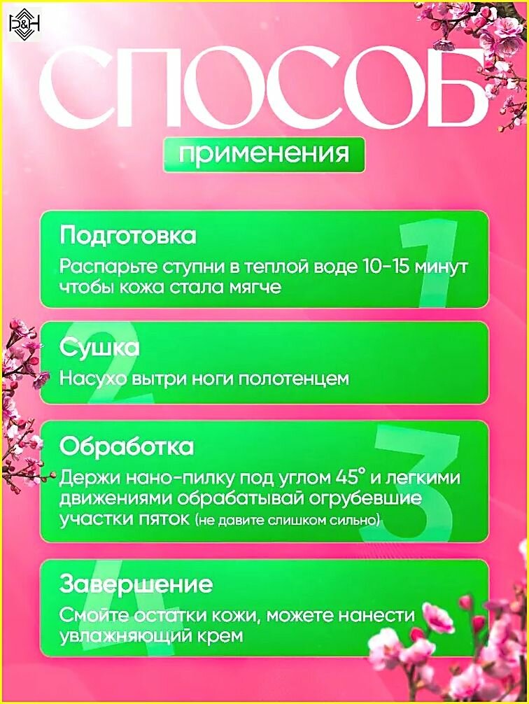 Пемза — фото 1