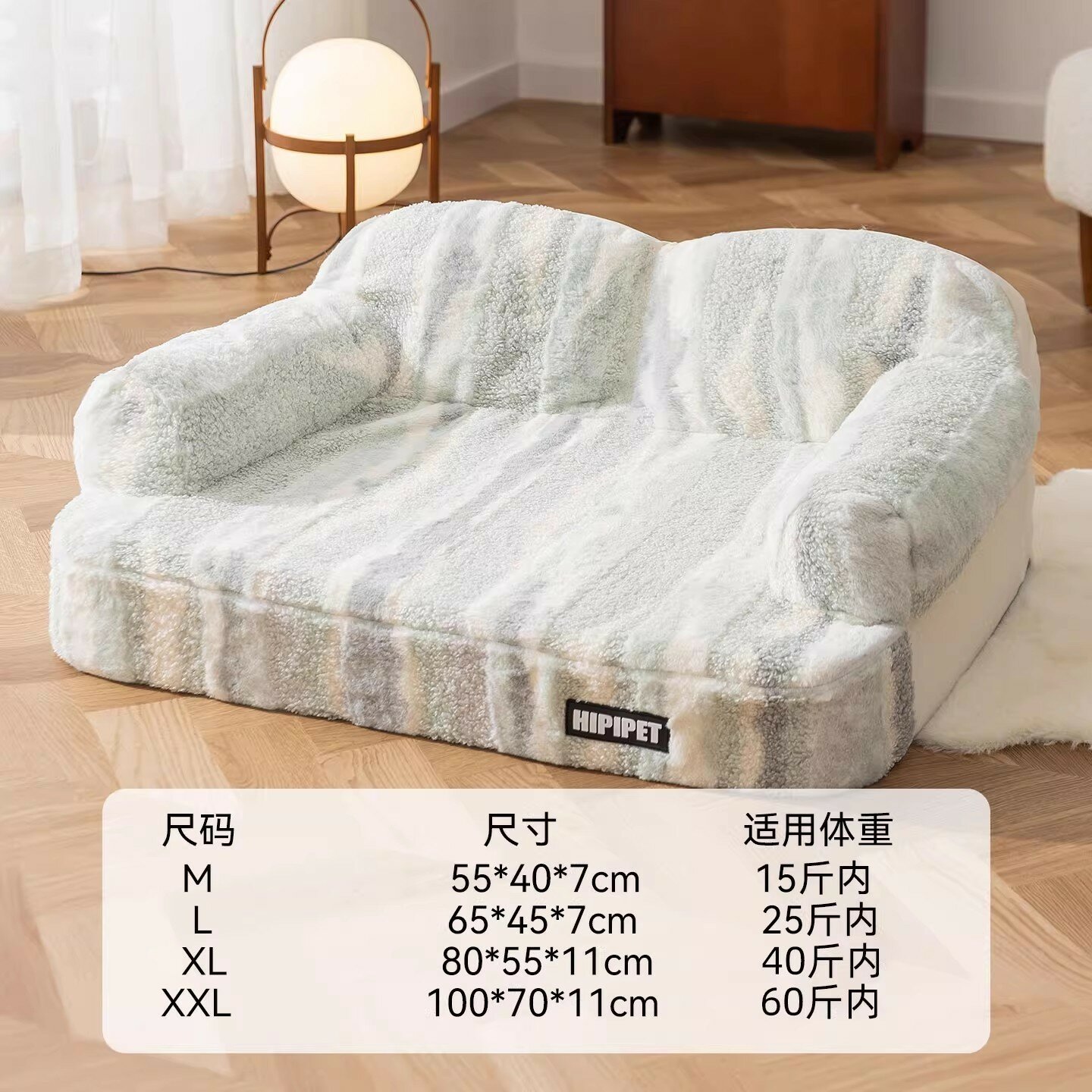 Осенняя и зимняя собачья лежанка, съемная и моющаяся, подходит для всех сезонов, теплая лежанка для маленьких и средних собак, больших собак, диванная подушка, кошачья лежанка