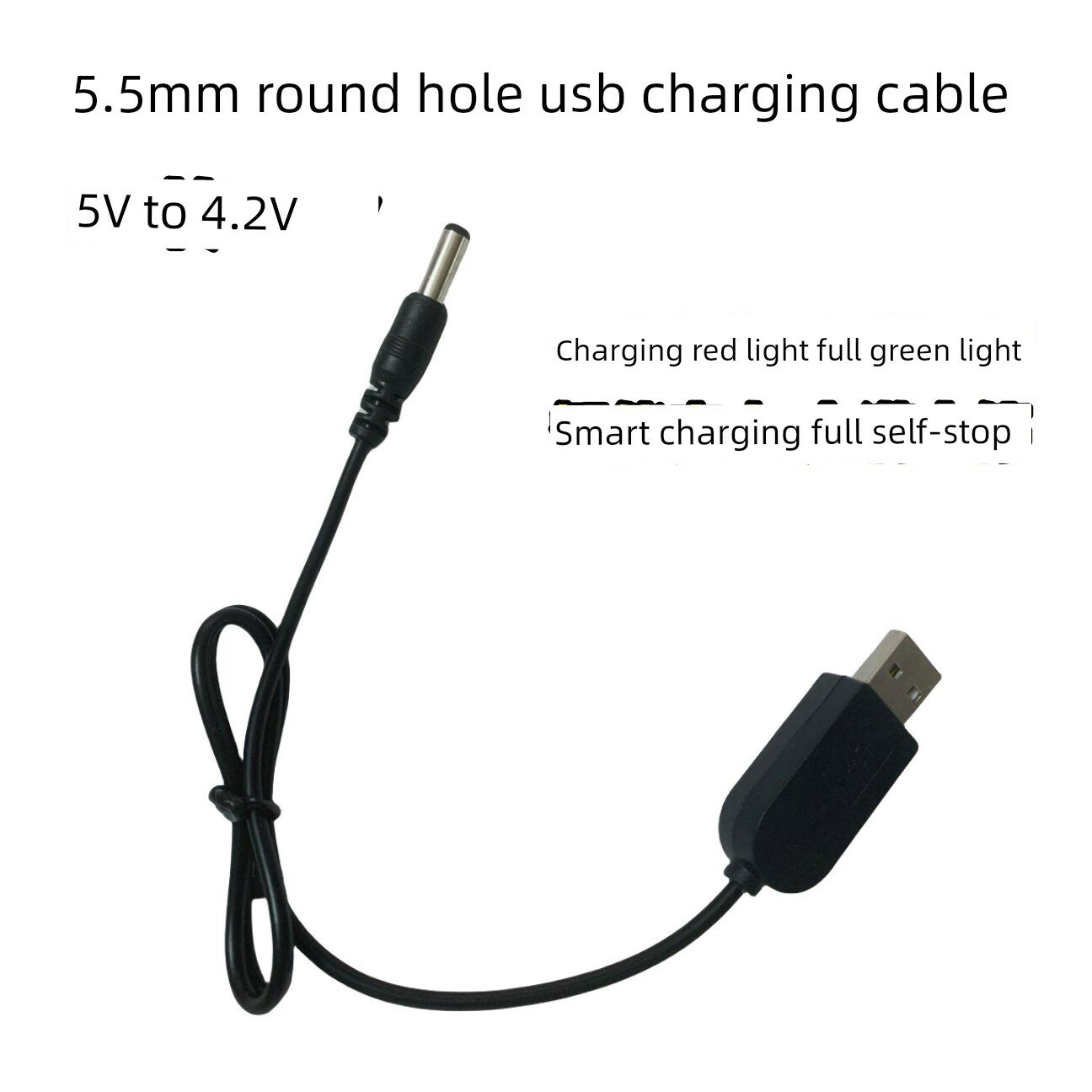 Универсальный USB-кабель с круглым разъемом 5,5 мм для фонарей, 4,2 В зарядки совместимый с дисплеями