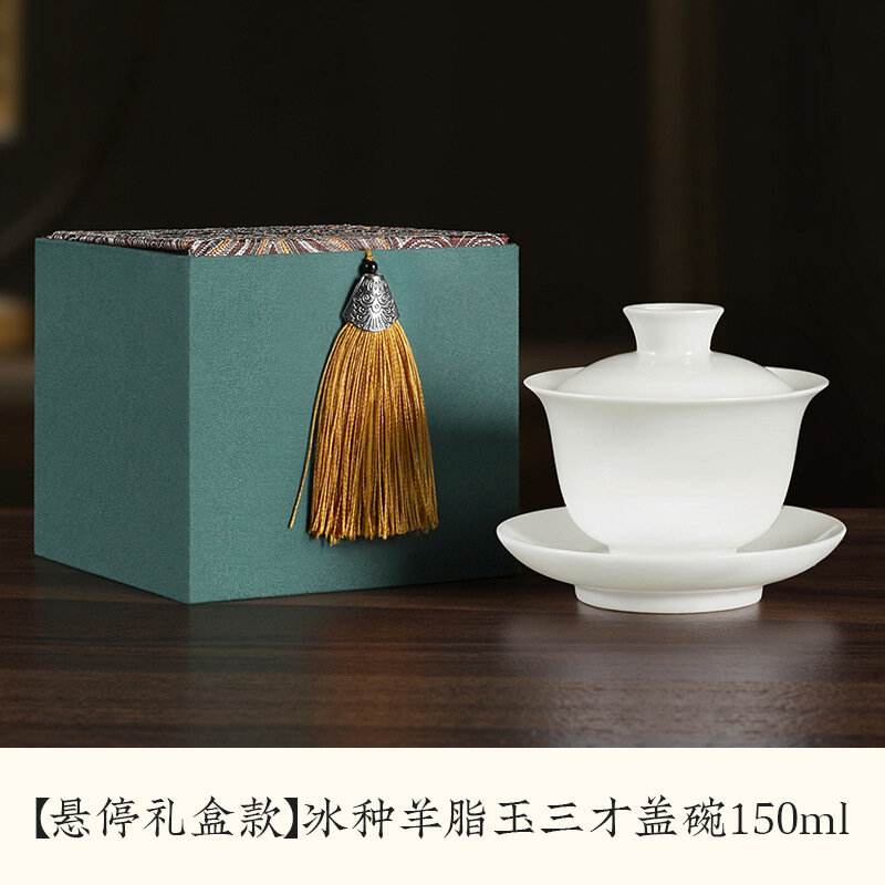 ⭐Ледяной нефритовый фарфоровый гайвань с функцией плавания, набор для чая кунг-фу, трехталантный гайвань, чашка из нефрита, чайная чаша, чашка для заваривания чая⭐