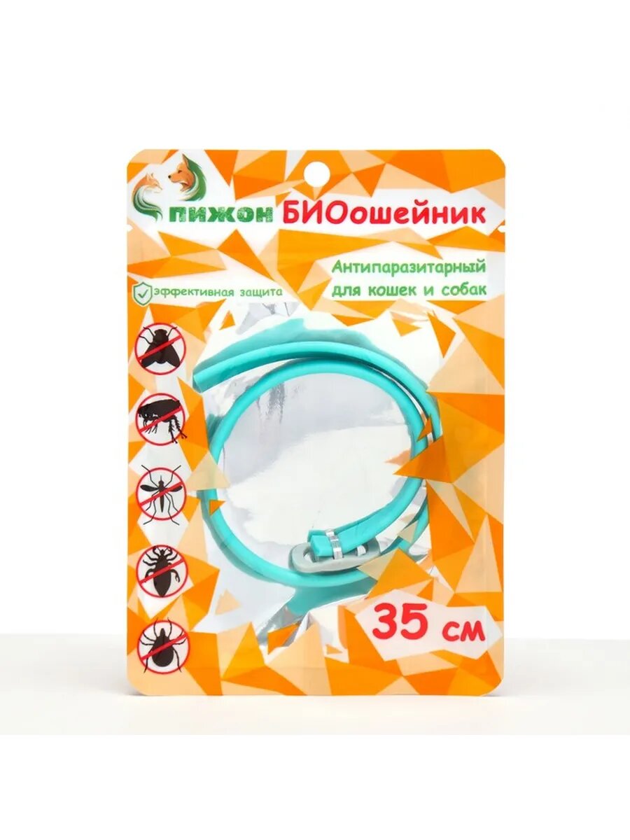 Биоошейник "пижон" для кошек и маленьких собак, от блох и кл