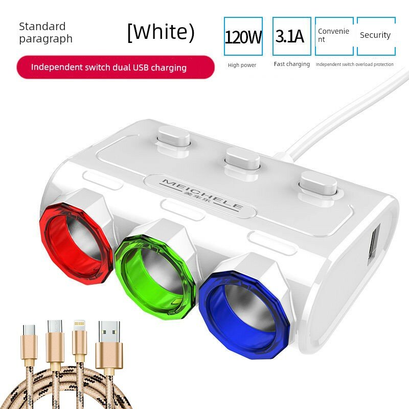 Автозарядное устройство с разъемом прикуривателя на три розетки и трехвходовым кабелем белого цвета стандартная версия