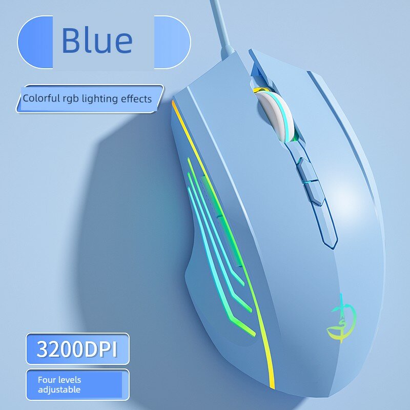 Проводная бесшумная механическая игровая мышь Mai Cong для киберспорта, специально разработанная для CF, для офисного