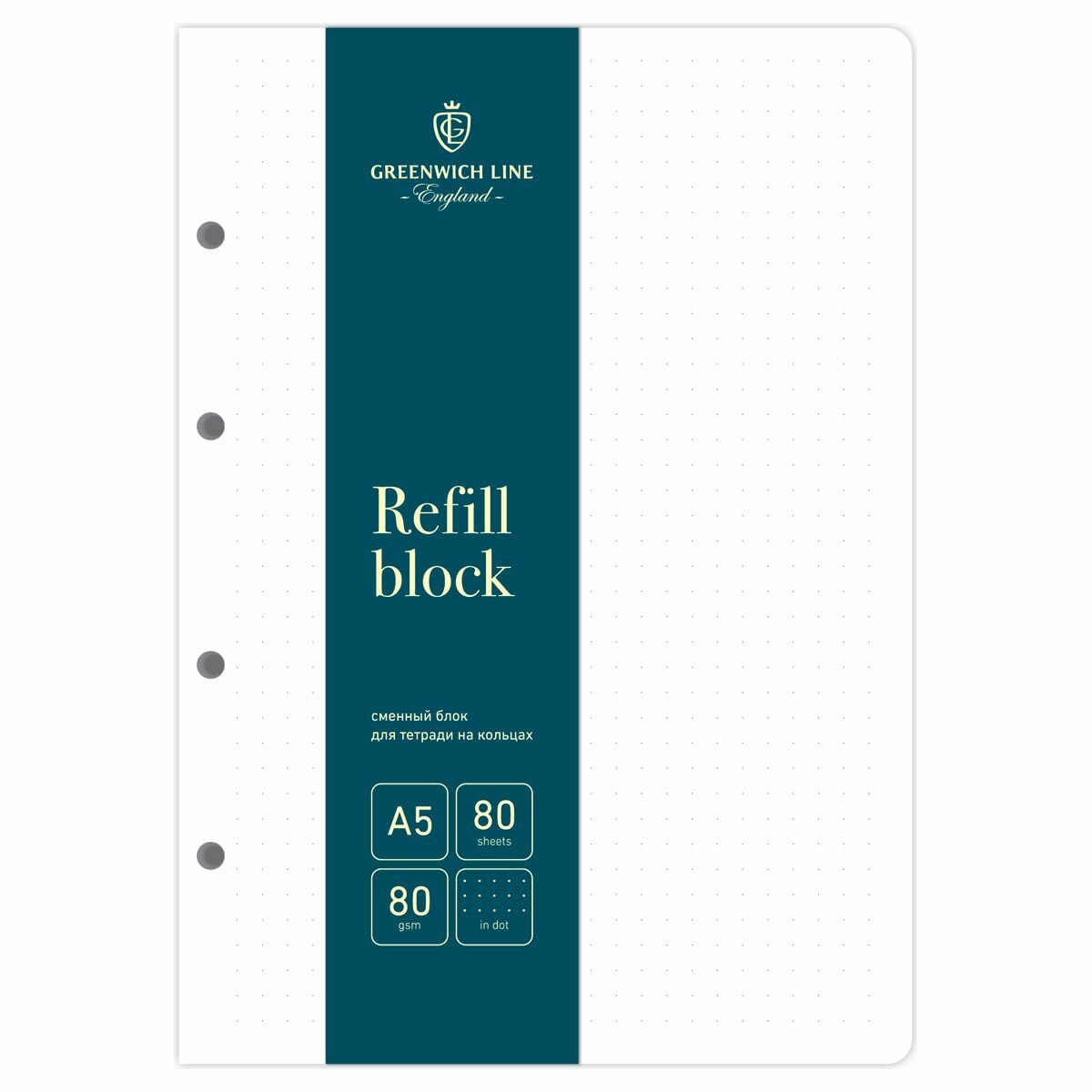 6 шт. Сменный блок 80л. А5, Greenwich Line, инд. упак. в точку, 80г / м2
