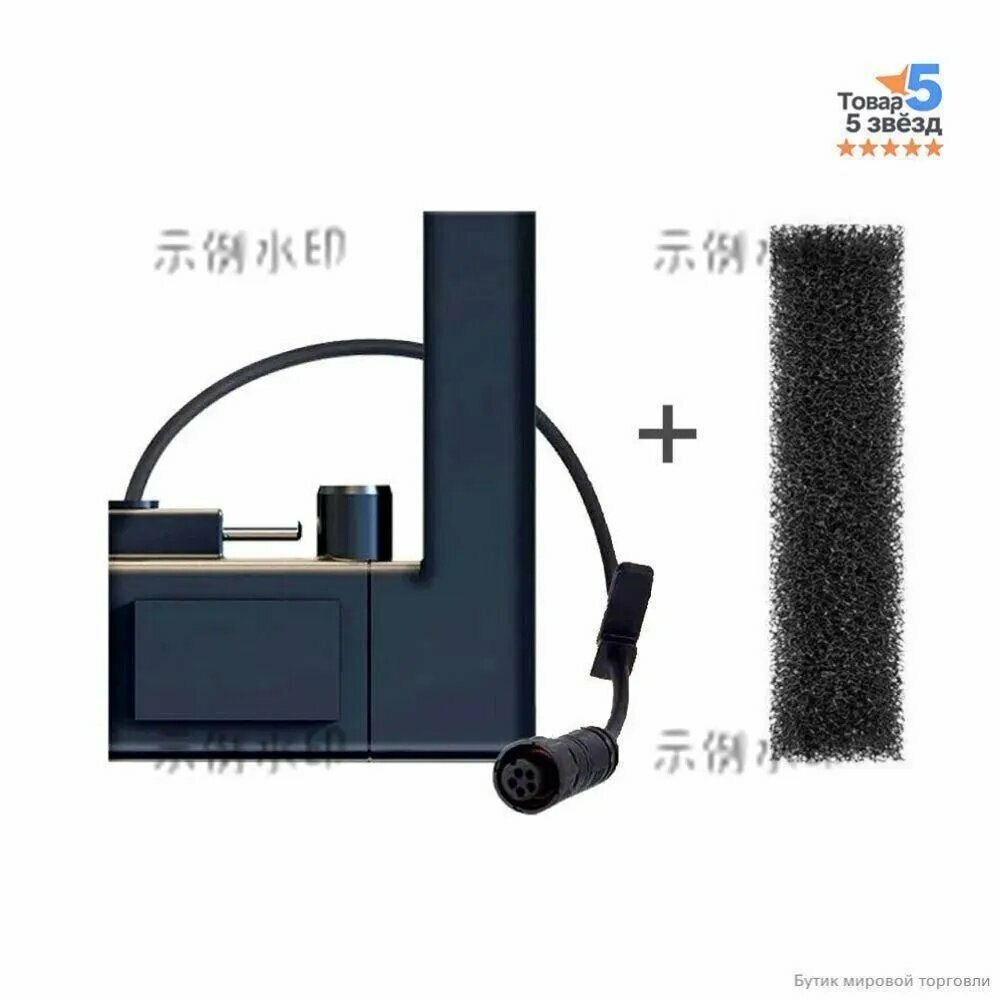 Водяной насос для умного аквариума Xiaomi Mijia Smart Fish Tank Black (MYG100) CN