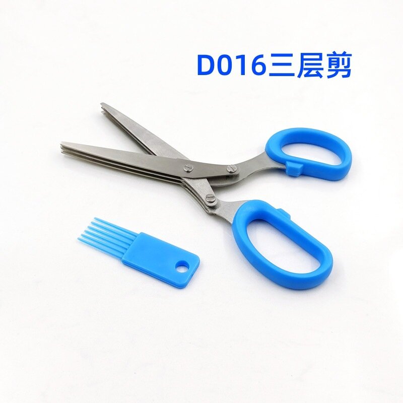 5-слойные ножницы, ножницы для детей, ножницы для еды, ножницы для морских водорослей, ножницы для морских водорослей, ножницы для перца, ножницы для кориандра, ножницы для бумаги