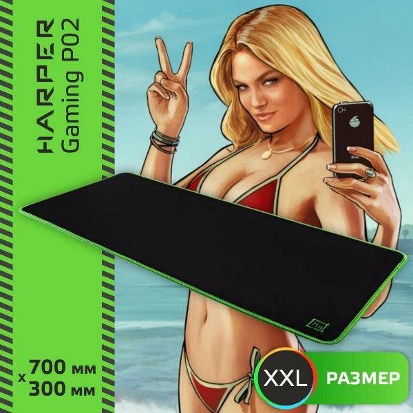 Игровой коврик Harper Gaming P02