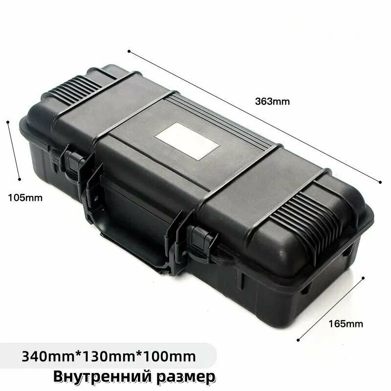 FNICEL Ящик для инструментов 36.3 х 16.5 х 10.5 см