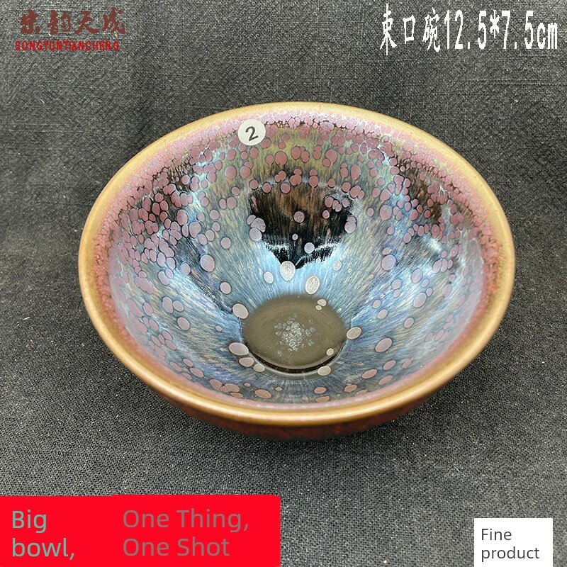 Большая чайная чаша, один предмет на аукционе, печь Цзяньян, чаша для матча из чугуна (металла) с оригинальной