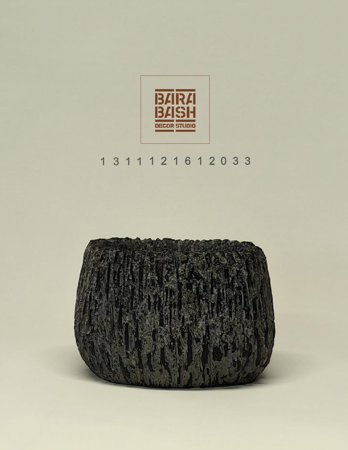 Кашпо декоративное BARABASH, бетон, Фактура "Дерево", цвет темно серый, 19,5х13.5х14.4см