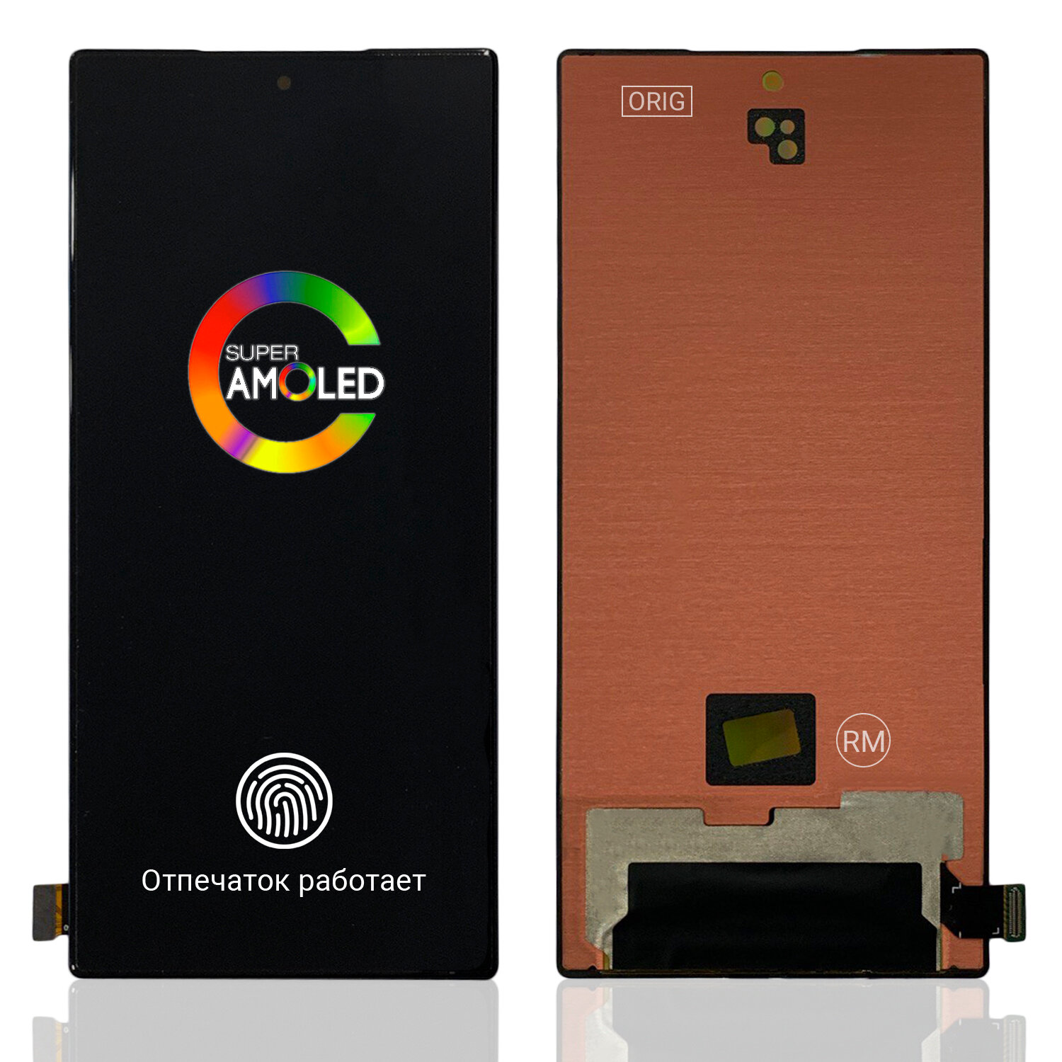 Дисплей (экран) для REDMAGIC 10 AIR (ORIGINAL) NX779J AMOLED
