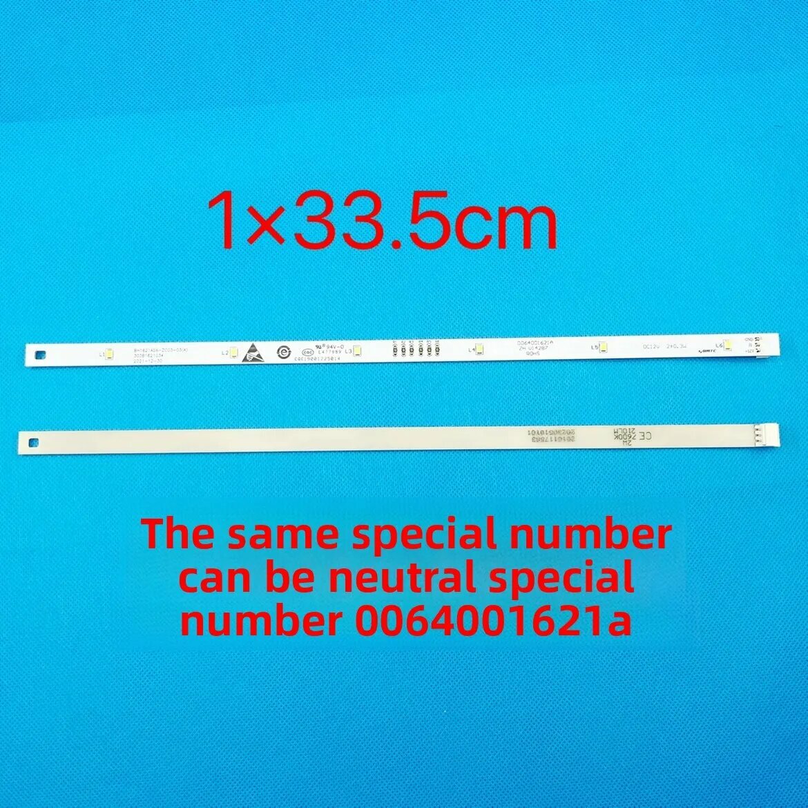 Светодиодная панель освещения для холодильника Haier 0064001621A