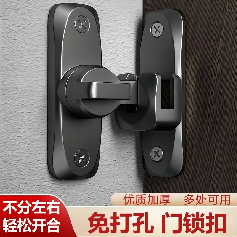 OZ36A Сверхмощные защелки для ворот 90-градусный прямоугольный замок для двери сарая Противоугонная защелка для раздвижной двери для сада Черный