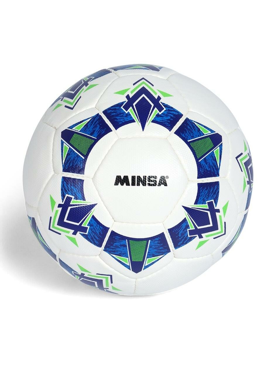 Футбольный мяч Minsa FB100 HS, ручная сшивка, 32 панели, размер 5 10401953