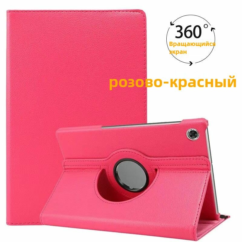 Чехол Для Lenovo Tab M10 FHD Plus (2nd Gen) 10.3' TB-X606X и TB-X606F Флип, Вращающаяся на 360 градусов подставка, ударопрочный