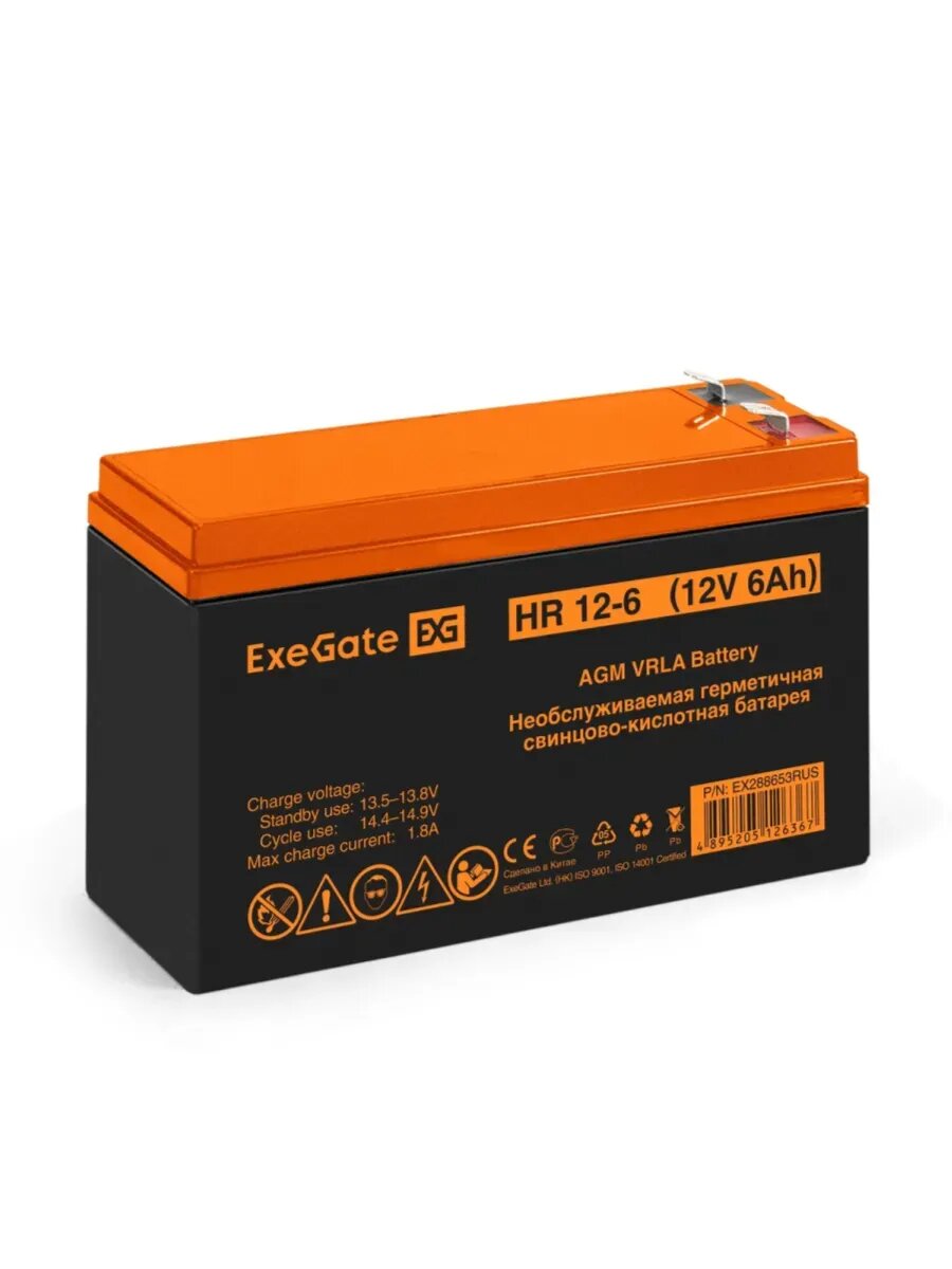 Аккумулятор для ИБП HR 12-6 (12V 6Ah 1224W, F2+F1-)