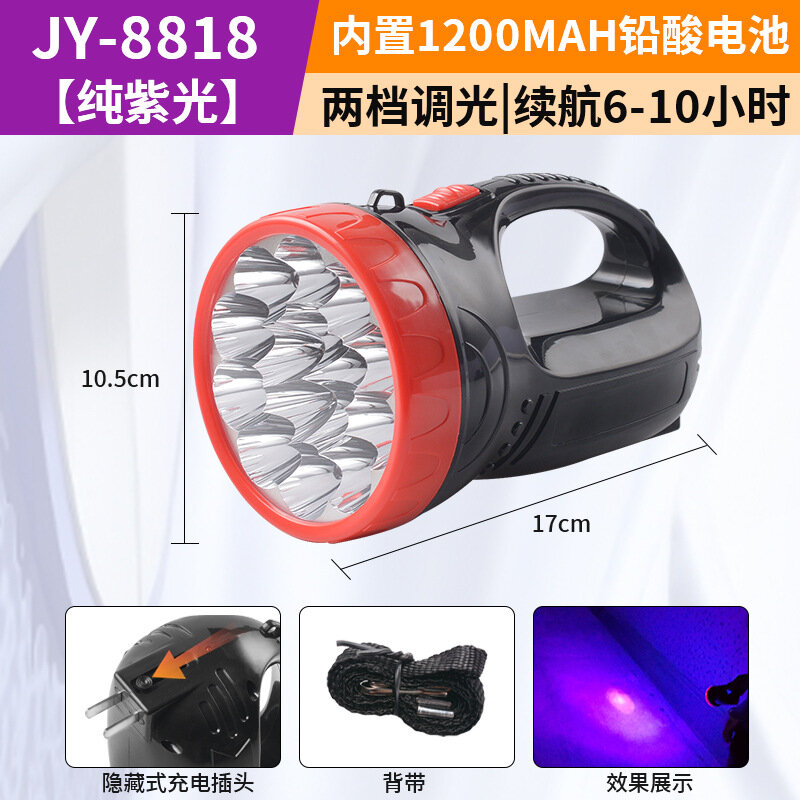 15LED Полный фиолетовый свет портативный аварийный фонарь Перезаряжаемый наручный прожектор для уличной безопасности и