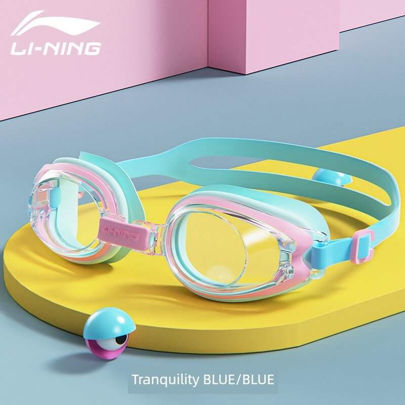 Детские очки для плавания Li Ning, очки для плавания для девочек, профессиональный водонепроницаемый и противотуманный
