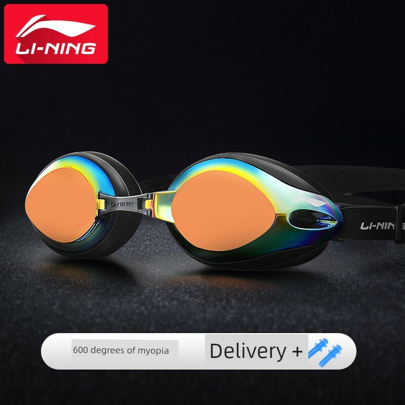 Li-Ning Плавательные очки с коррекцией зрения 600Д для женщин и мужчин, черные, антизапотевание, водонепроницаемые с
