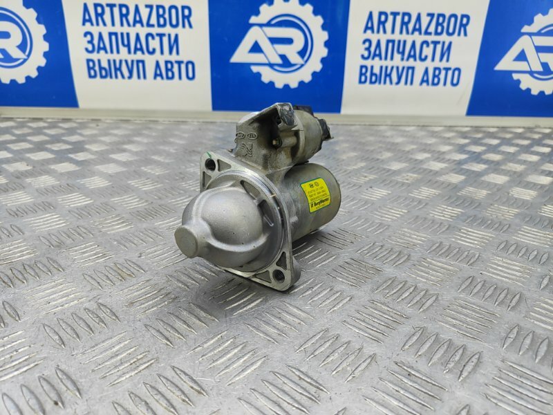 Б/У Стартер Kia Rio 4 FB / Киа Рио 4 FB 1.6 G4FG 123 Л.С 2019