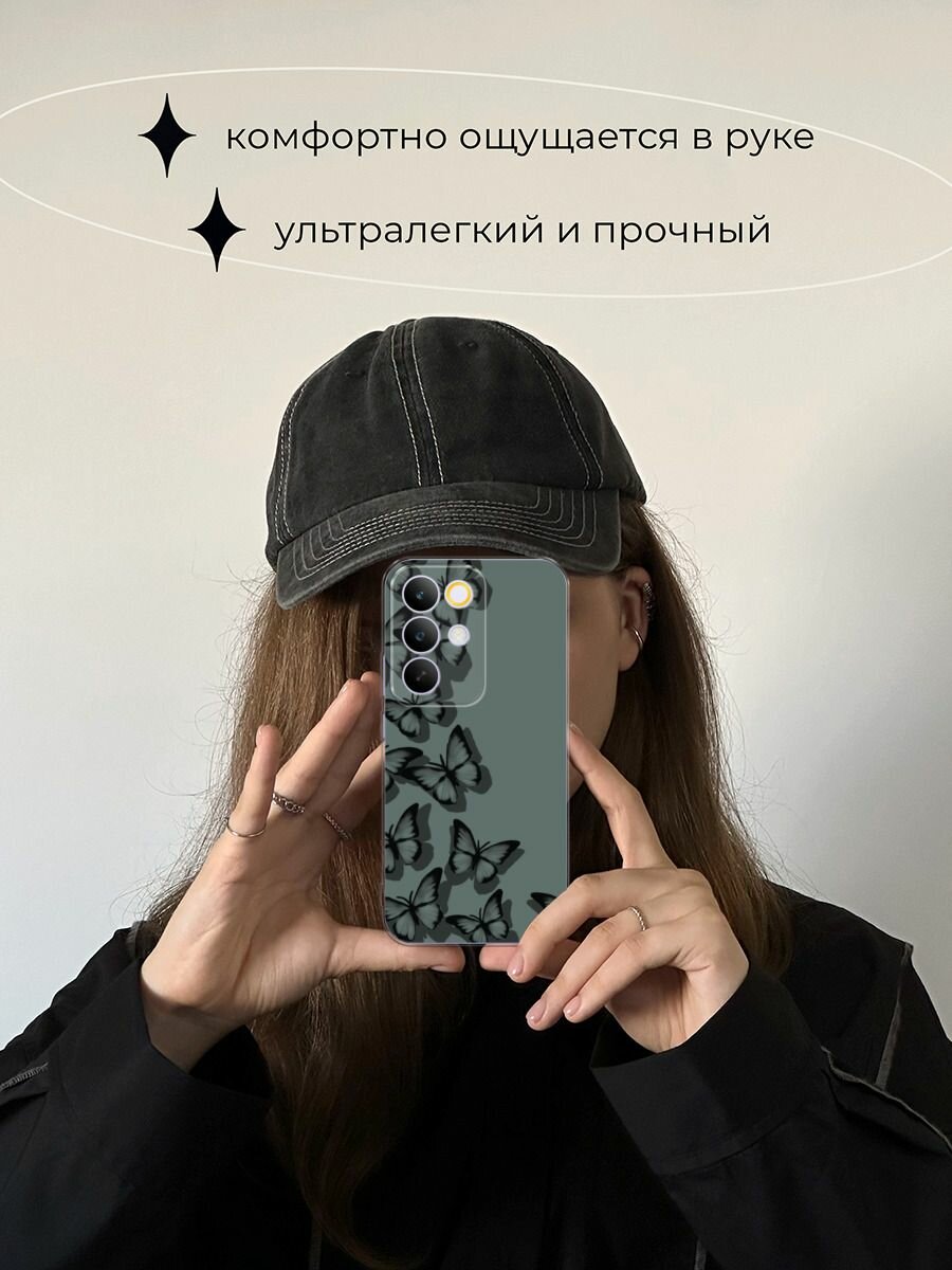 Чехол на Realme C85 Pro / Реалми C85 Про с принтом Серые бабочки — фото 1