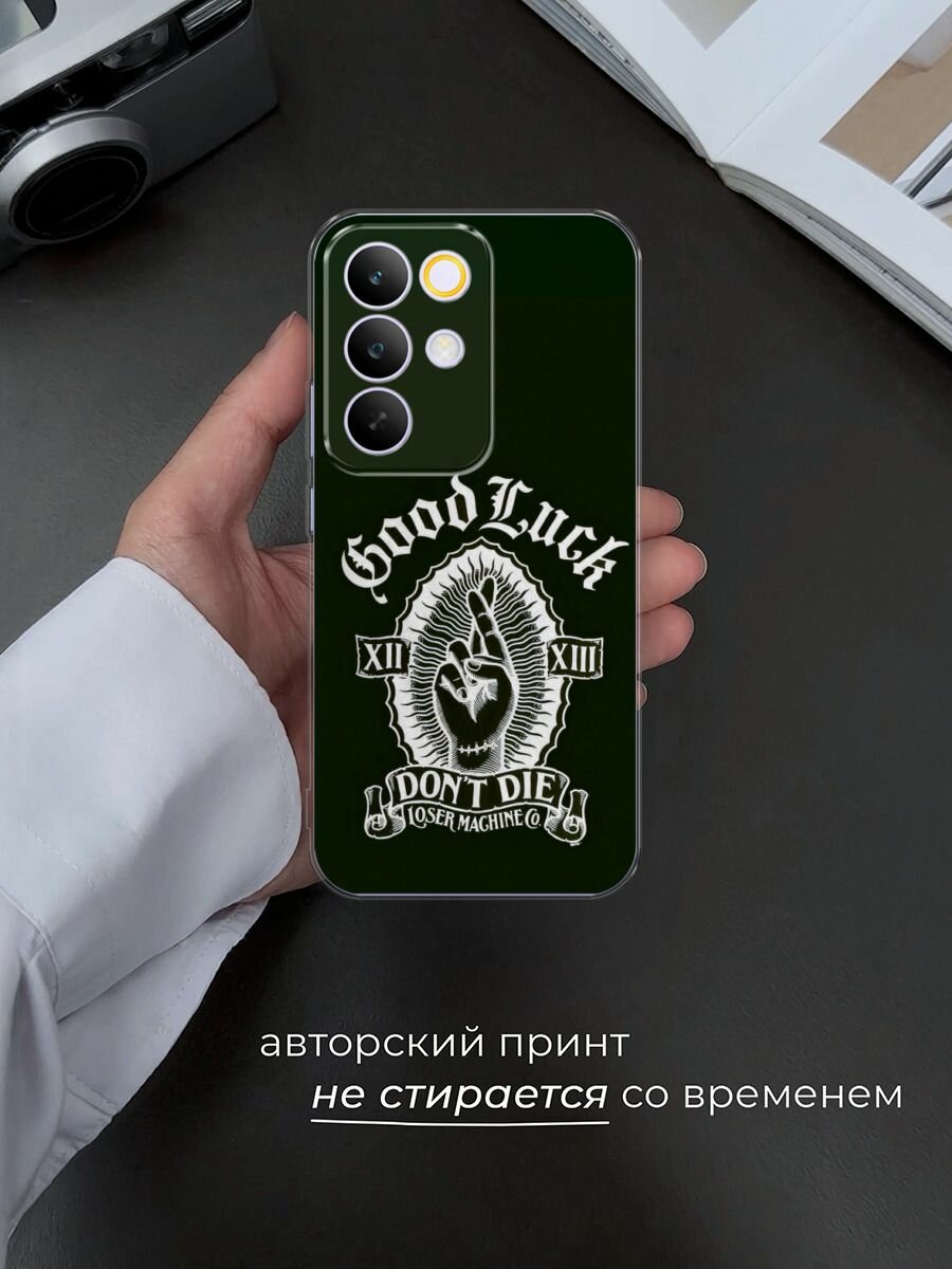 Чехол на Realme C85 Pro / Реалми C85 Про с принтом Good Luck — фото 1