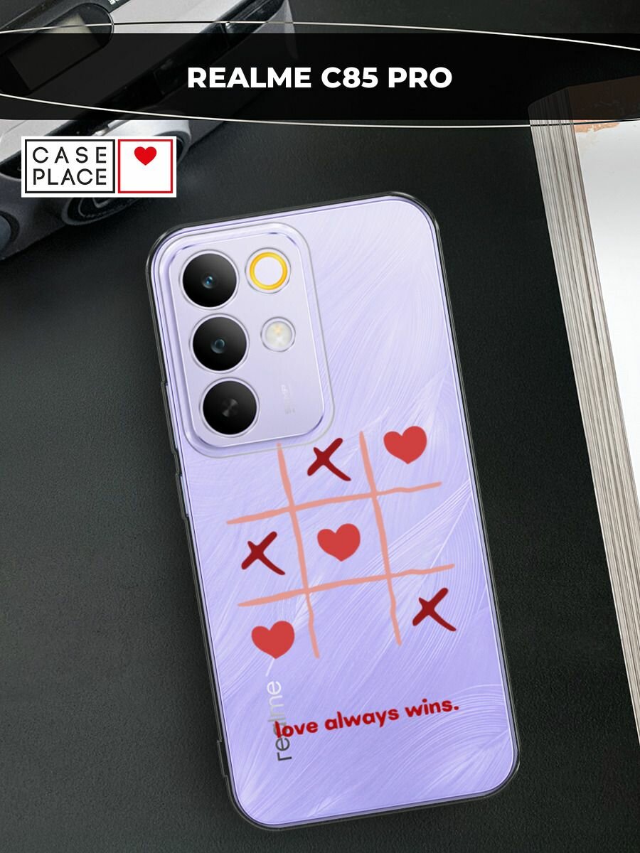 Чехол на Realme C85 Pro / Реалми C85 Про с принтом Love always wins, прозрачный