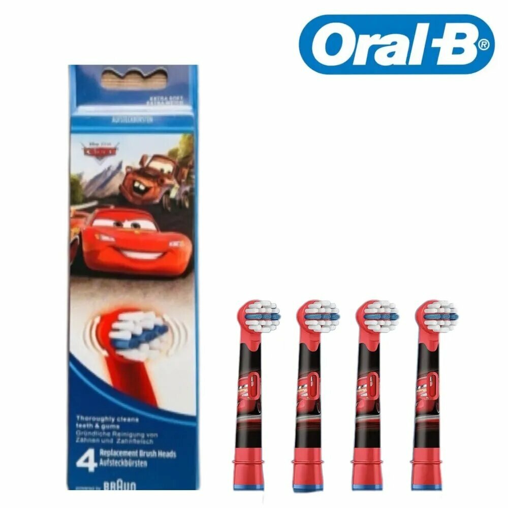 4 шт Насадка для электрической зубной щетки Oral-B Stages Kids EB10 (Lightning McQueen)