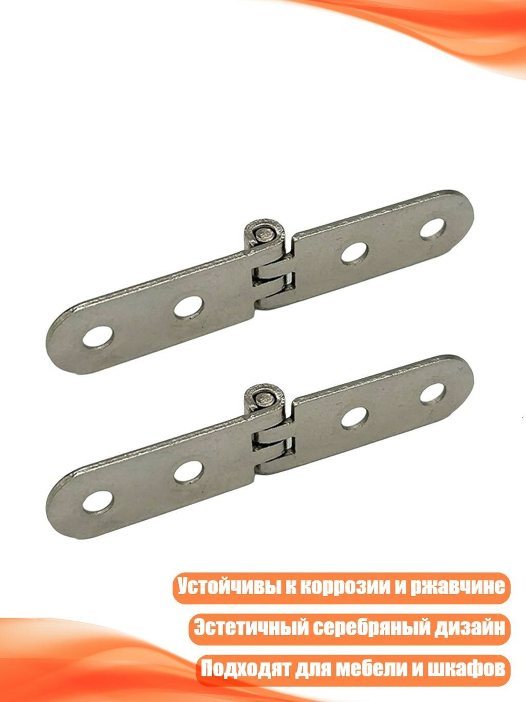 Тяжелые серебряные петли для складных столов и ящиков, Цвет никеля