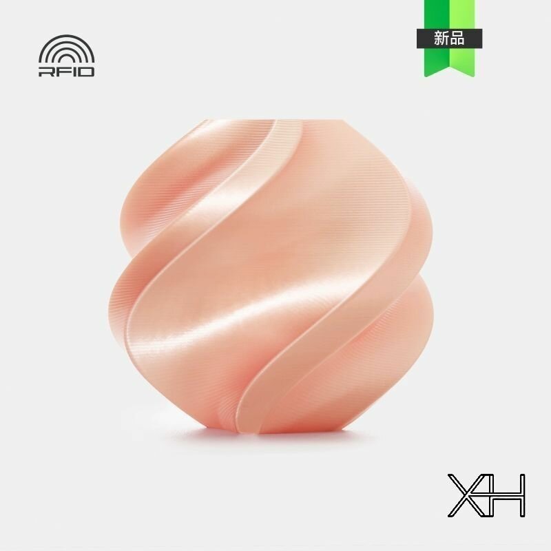 Аксессуар для 3D-ручки # 2435611603 материалы, для, PLA, Расходные