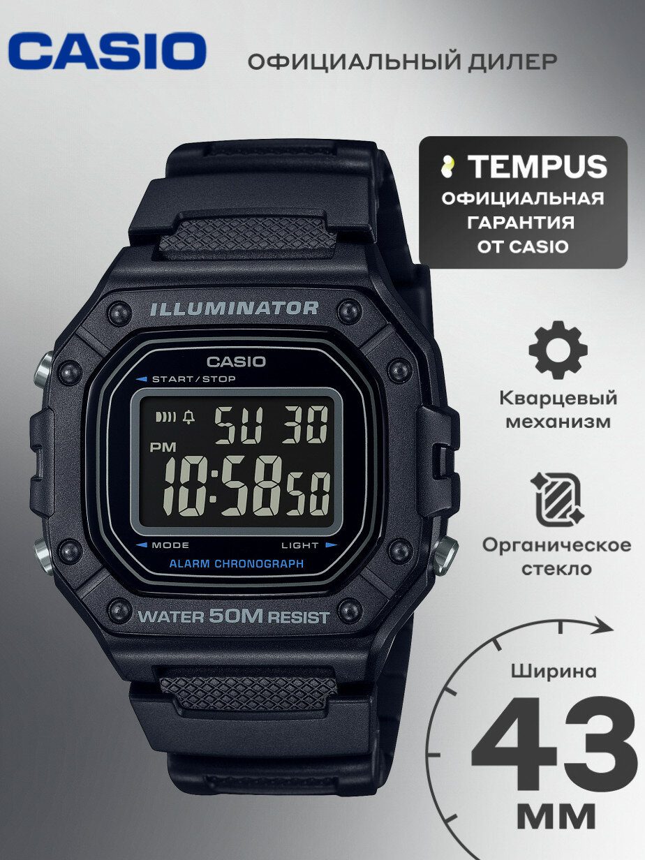 Наручные часы Collection