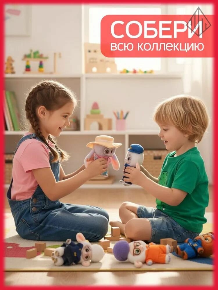 Фигурка — фото 1