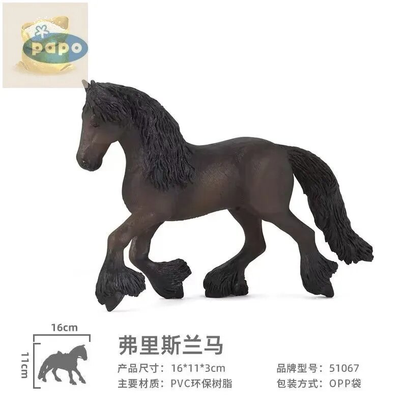 Фризская лошадь (Фриз), фигурка животного, коллекционная модель дикого животного, для детей и коллекционеров