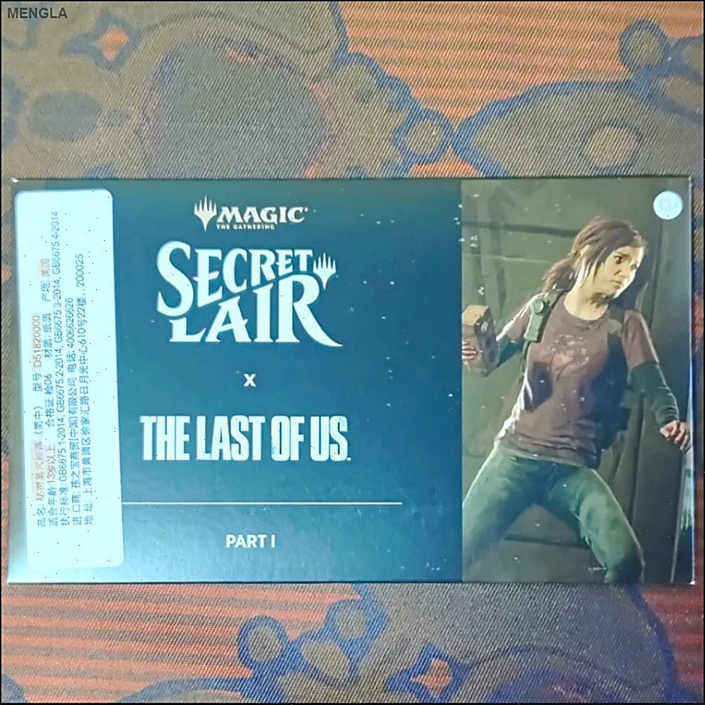 MTG: Secret Lair - The Last of Us - Part I (Английский)